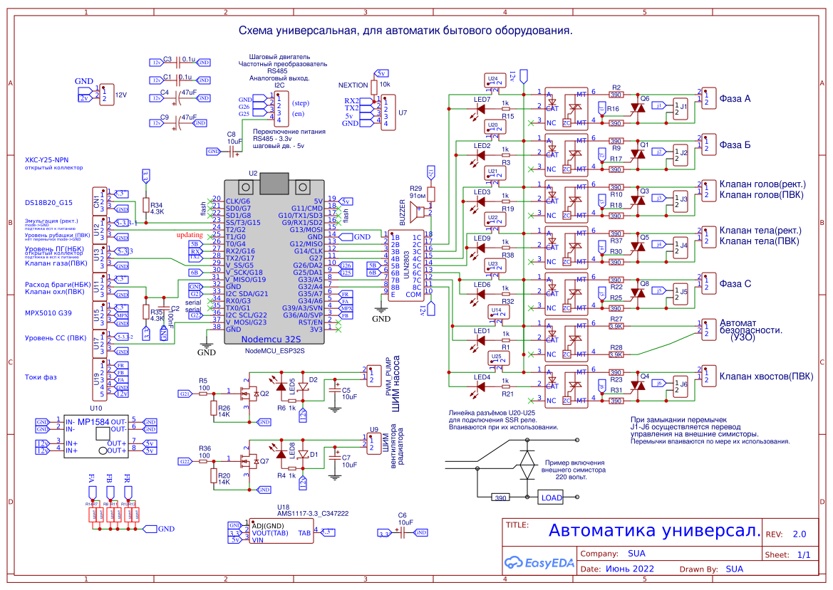Universal_V3 - EasyEDA open source hardware lab