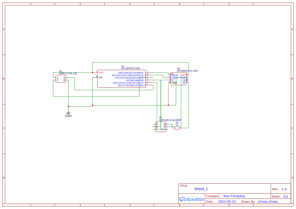 ИВ-22 clock - EasyEDA open source hardware lab