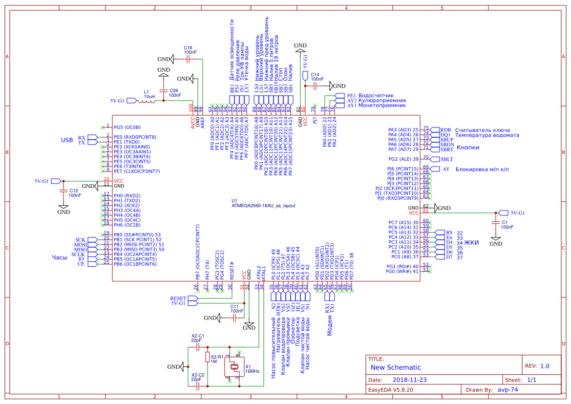 Water vending machine - EasyEDA open source hardware lab