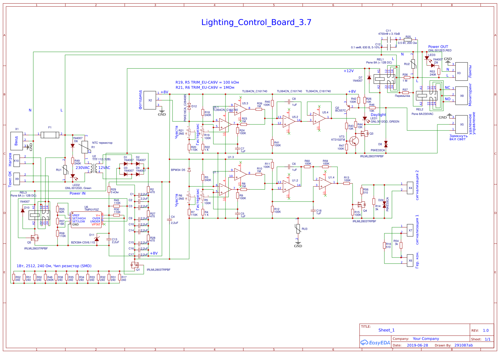 Jrgeo_V2.0 - EasyEDA open source hardware lab