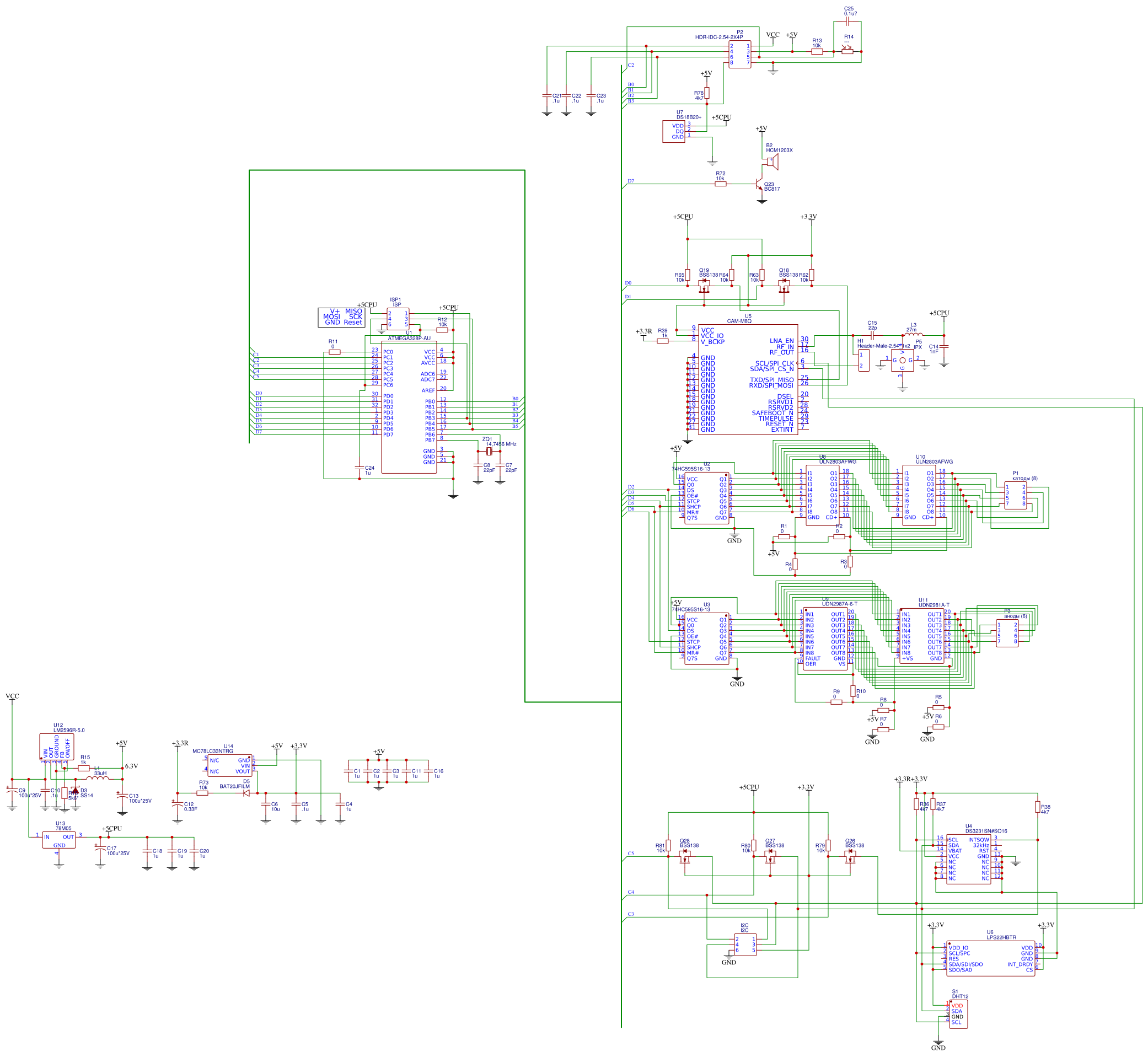 LED Clock with GPS - EasyEDA open source hardware lab