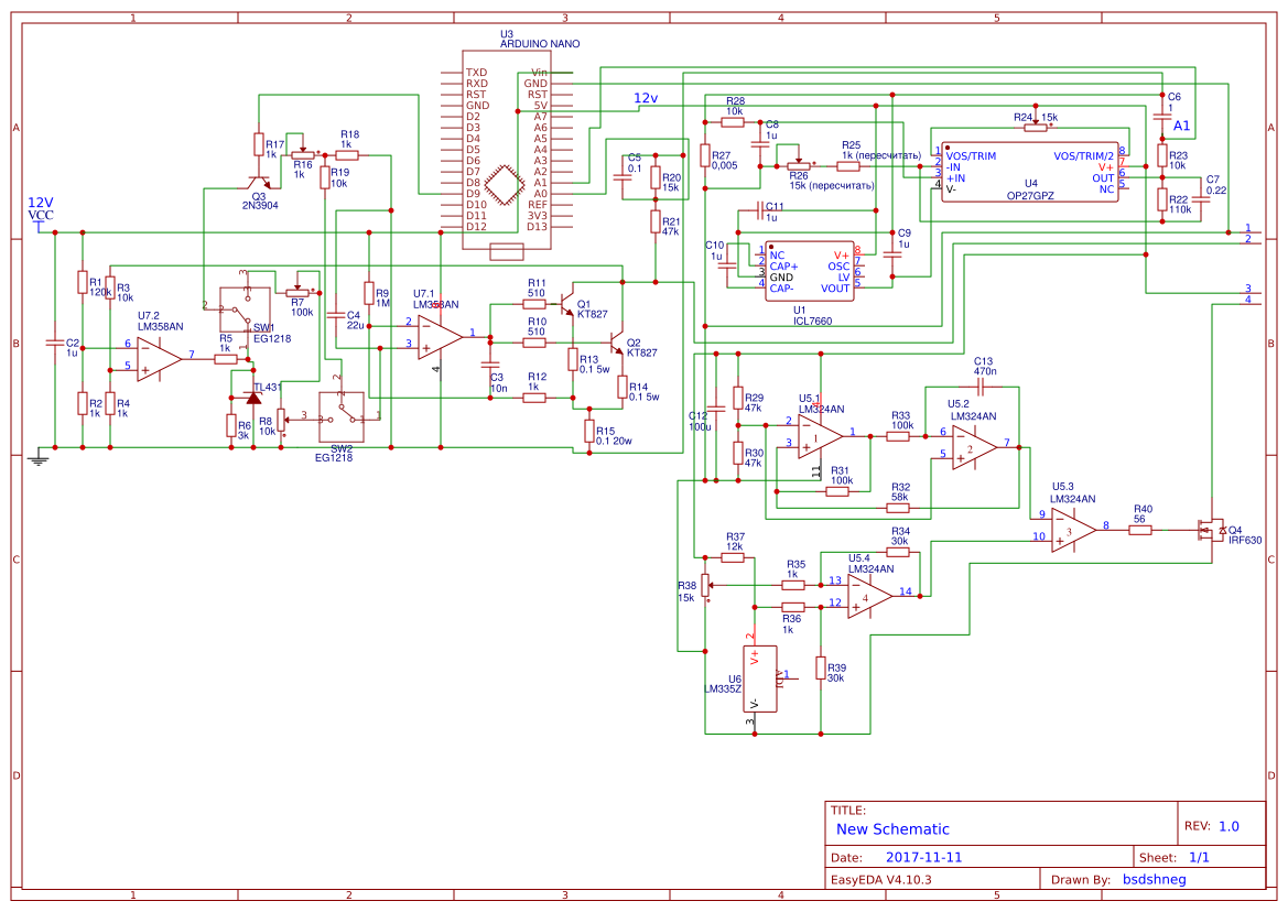 Load public - OSHWLab