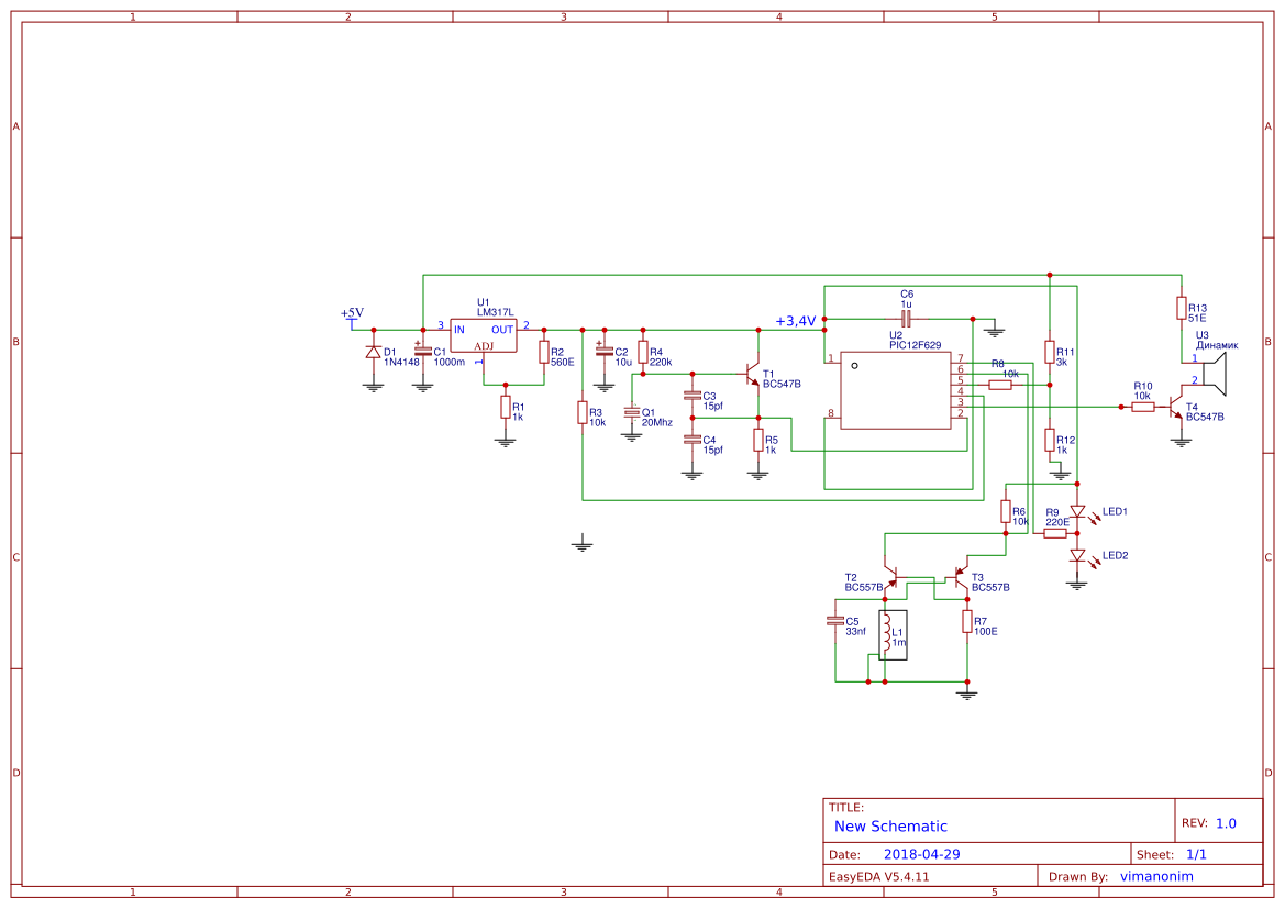 baby fm2 - EasyEDA open source hardware lab