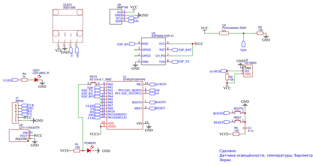 Clock on stm32f030f4p6 - EasyEDA open source hardware lab