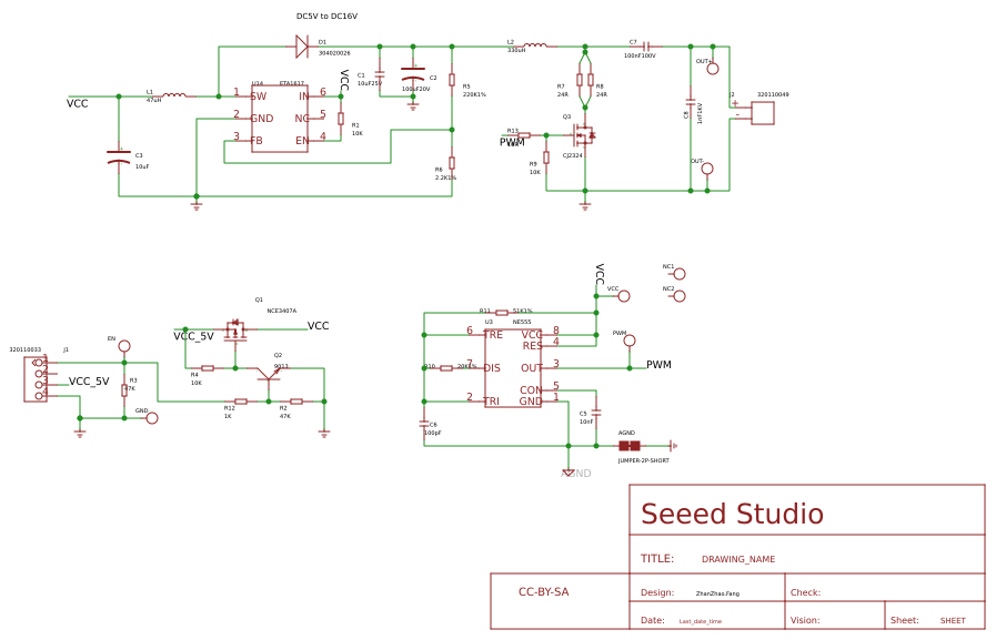 Grove - Water Atomization v1.0 - OSHWLab