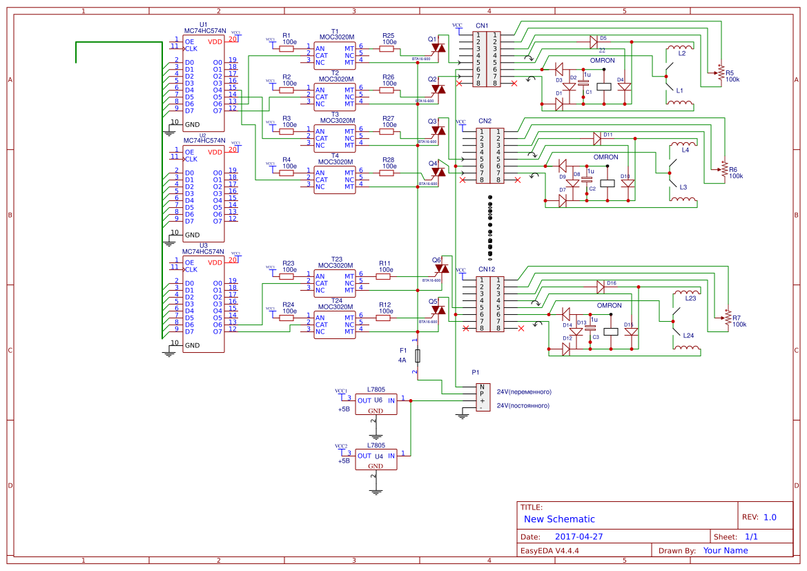 Arduino UNO+ESP - OSHWLab