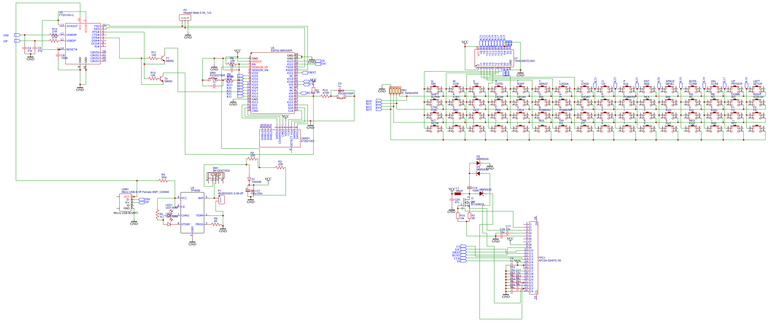 Project 51C - EasyEDA open source hardware lab