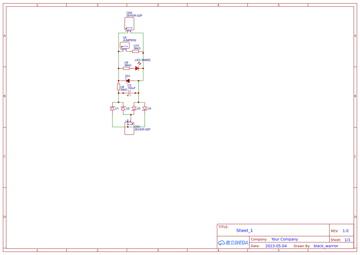 Power Supply - EasyEDA open source hardware lab