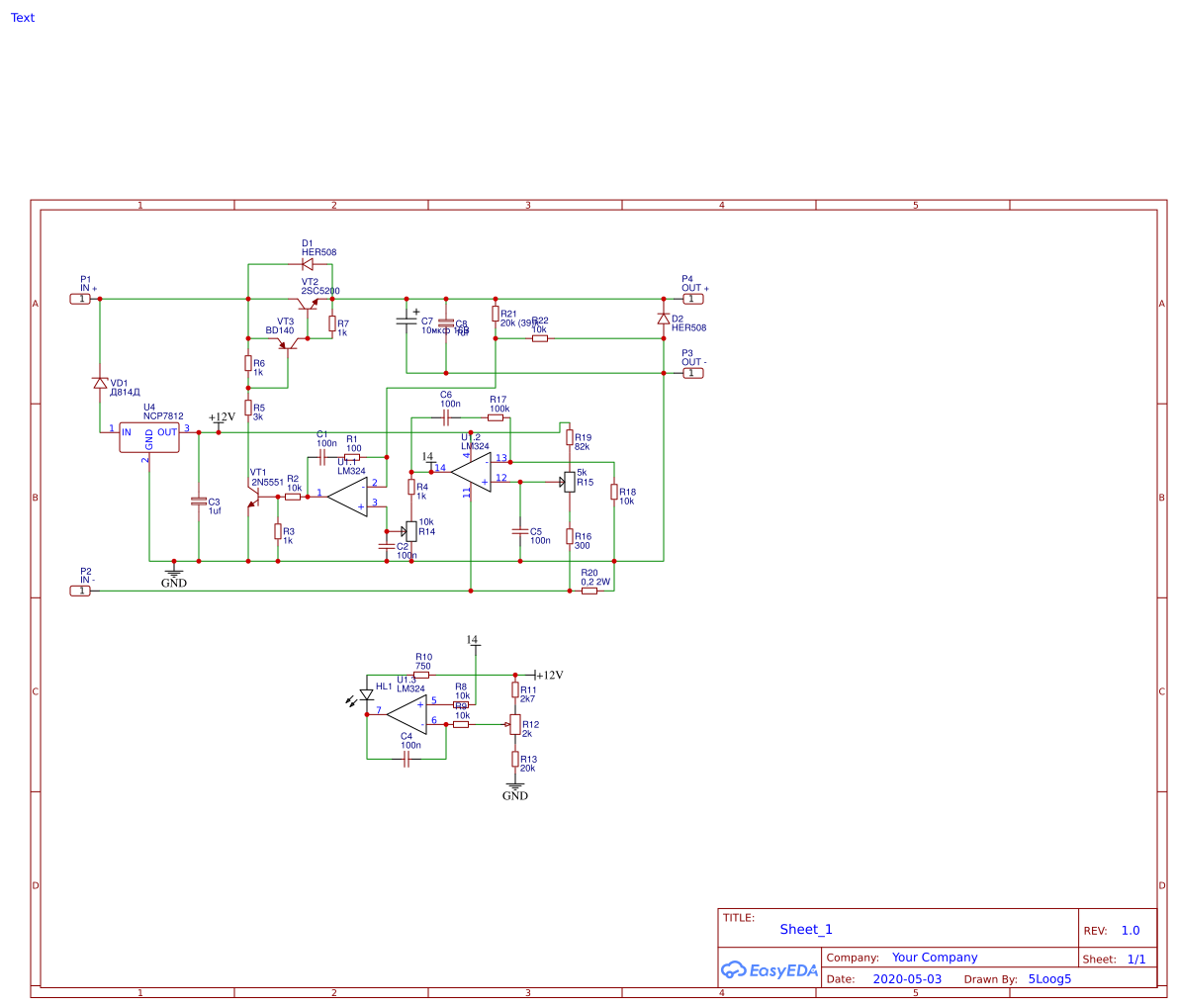 Блок питание - EasyEDA open source hardware lab
