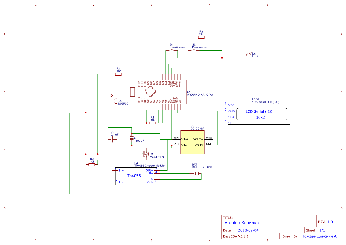 Arduino Piggy Bank - EasyEDA open source hardware lab