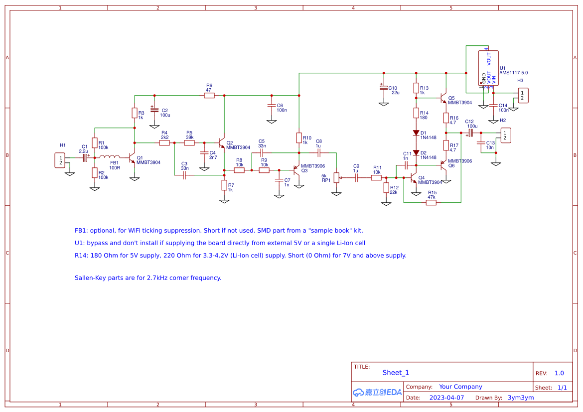 DC receiver - AF chain - OSHWLab