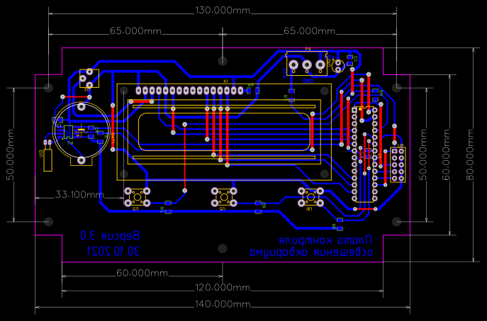 aquarium_light_control - EasyEDA open source hardware lab