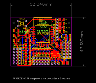 ESP12-adapter - OSHWLab