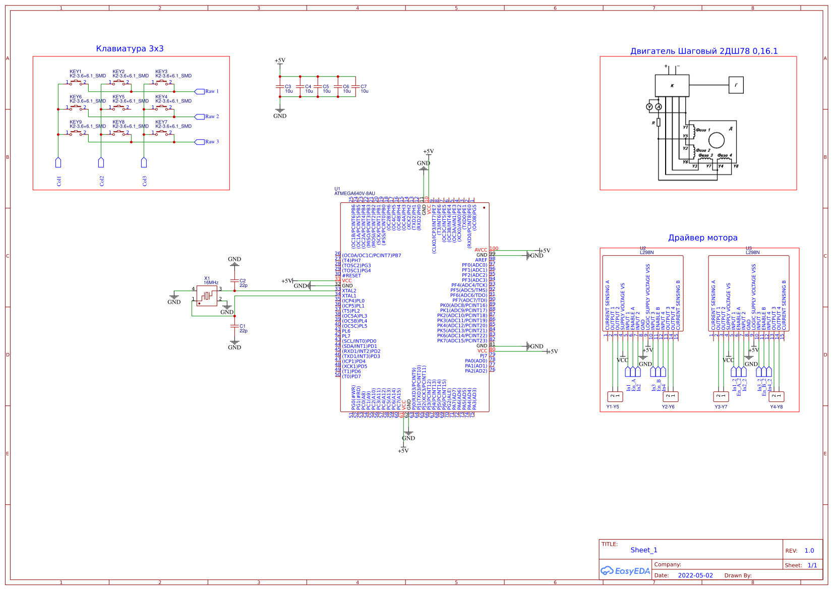 Atmega 640_step_motor - EasyEDA open source hardware lab