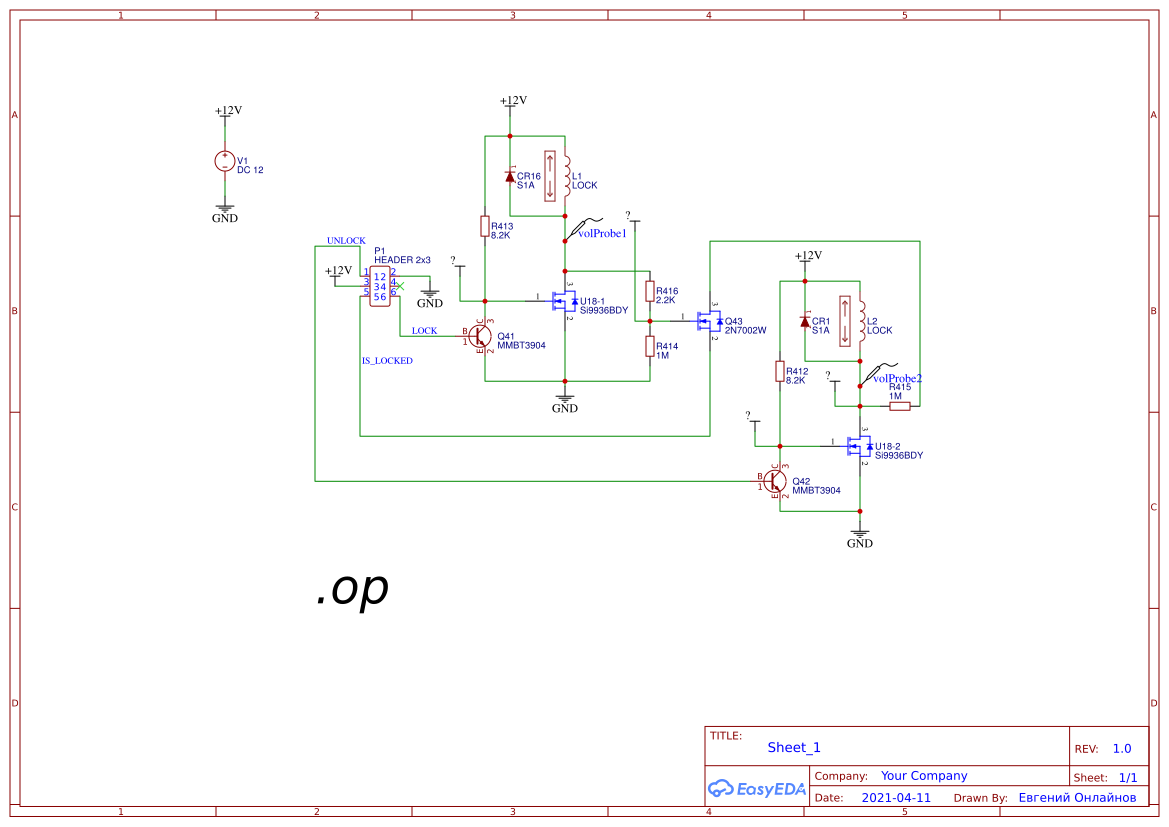 Case Lock Solenoid PCB SPS HP - EasyEDA open source hardware lab