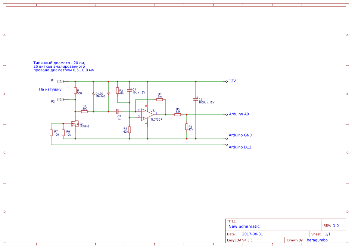 Metall detector 2 - OSHWLab