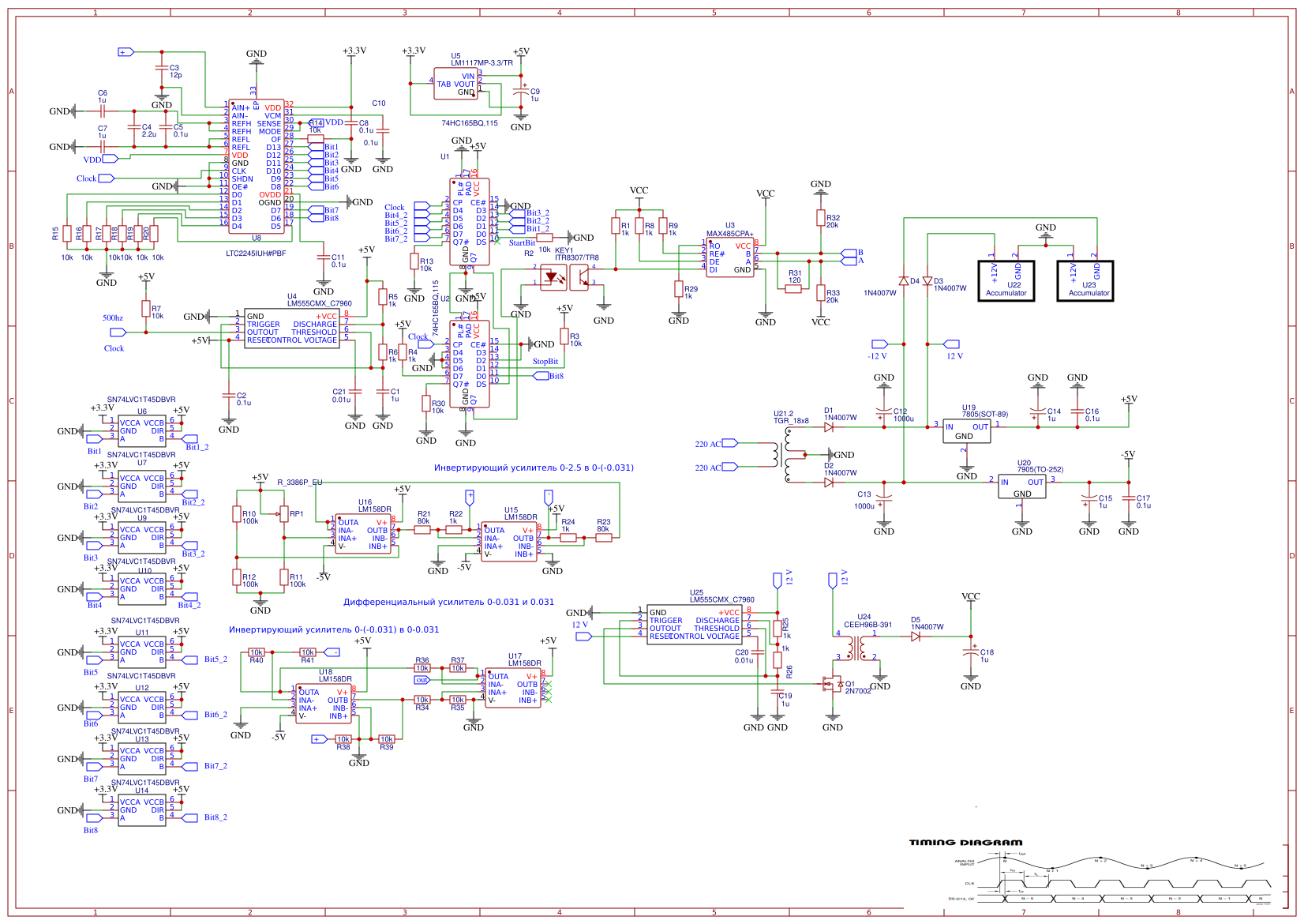 ADC_555_74hc165 - EasyEDA open source hardware lab