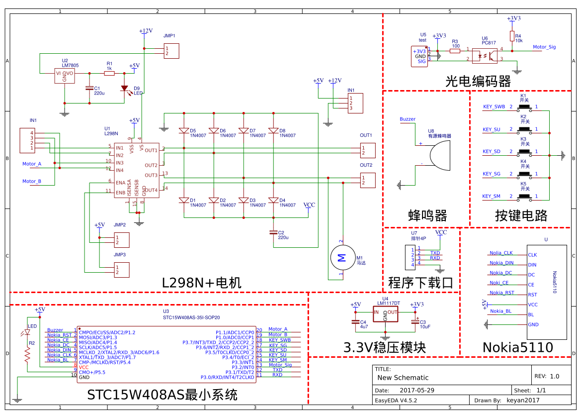 基于STC15W408AS的直流减速电机pwm控速与显示系统 - EasyEDA open source hardware lab