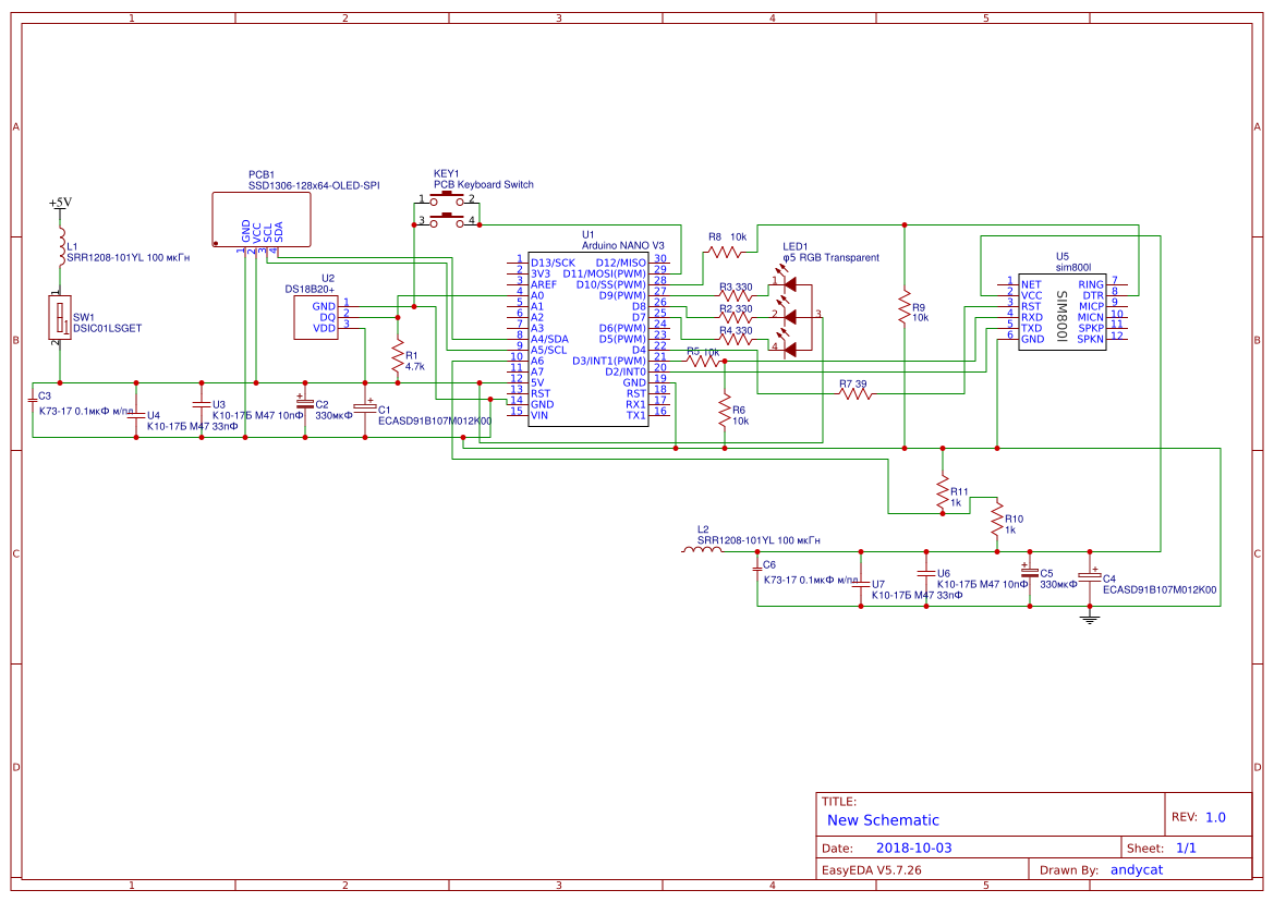 МногорукийSIM800L - OSHWLab