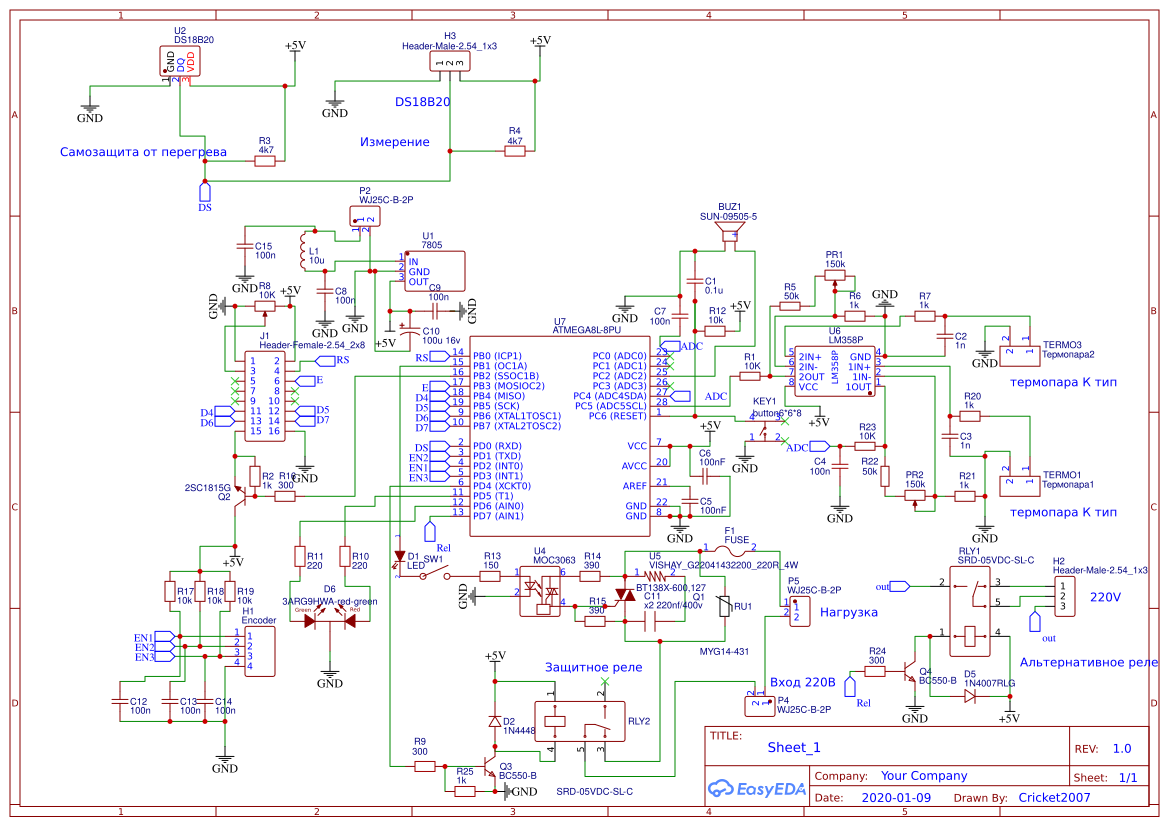 Termostat atmega8 - EasyEDA open source hardware lab