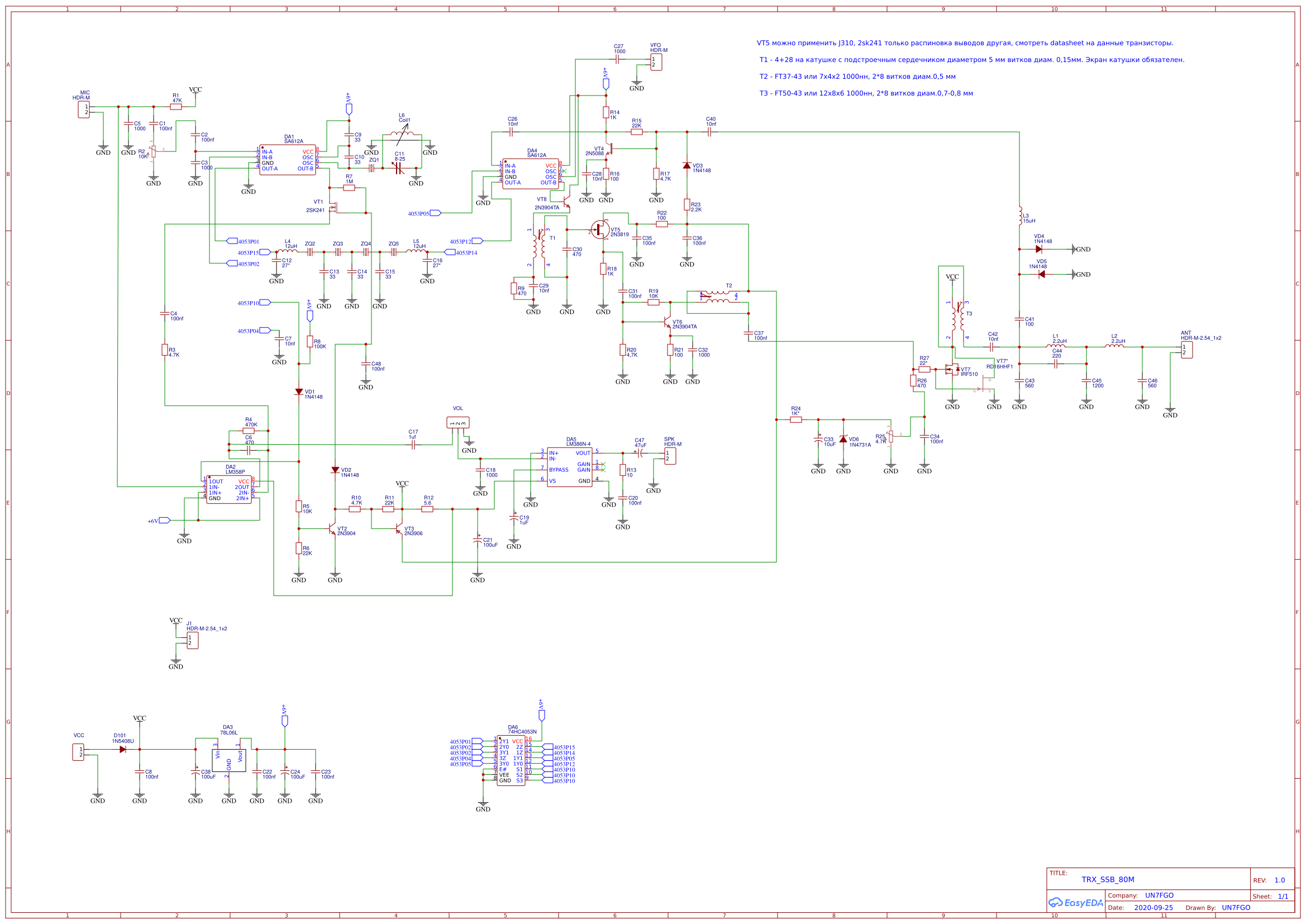 SSB_TRX_80M - OSHWLab