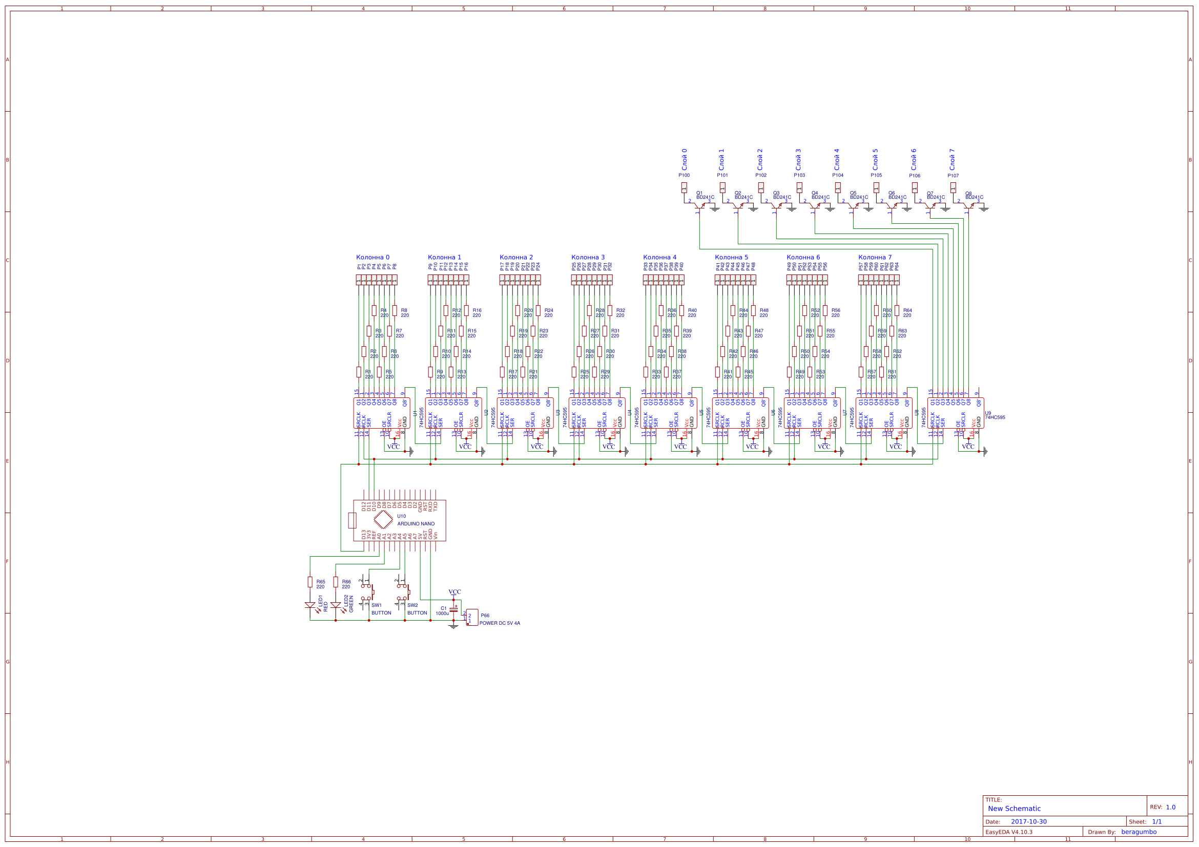 LED Cube copy - Platform for creating and sharing projects - OSHWLab