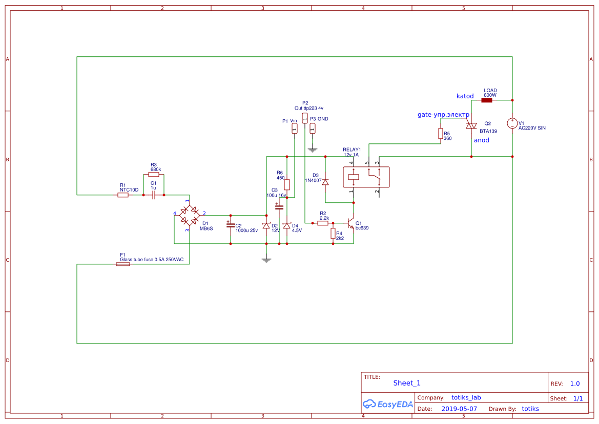 Плата пит и управления для ttp223 - EasyEDA open source hardware lab
