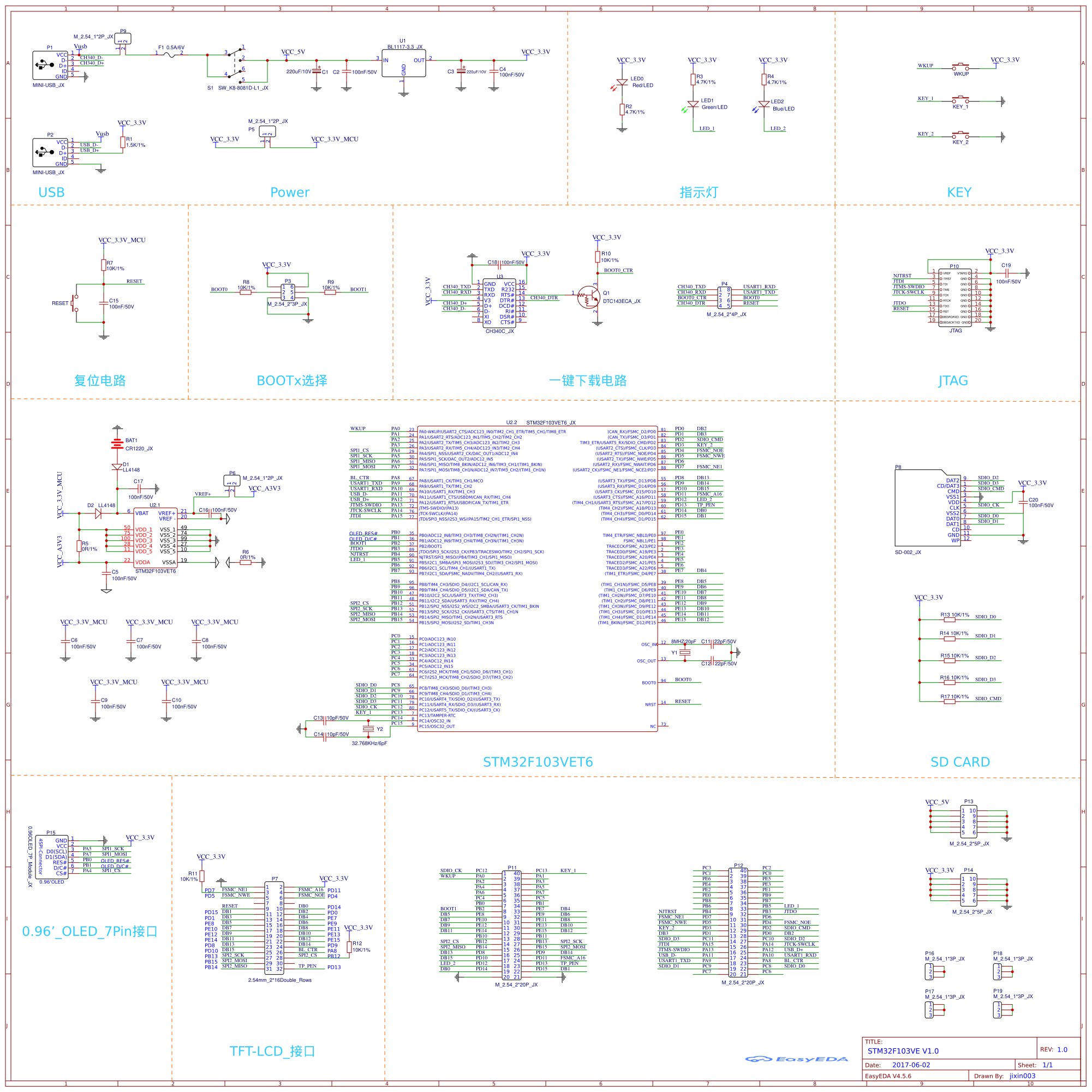 STM32F103VE_Board copy - EasyEDA open source hardware lab