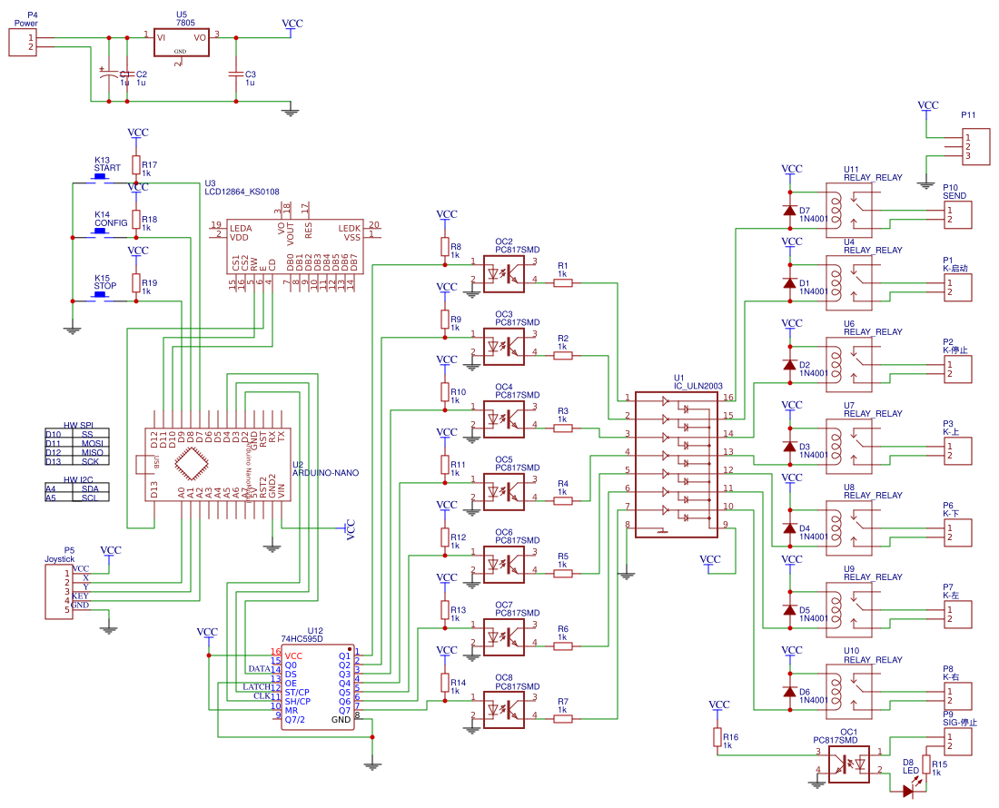 auto_feed_sys - EasyEDA open source hardware lab