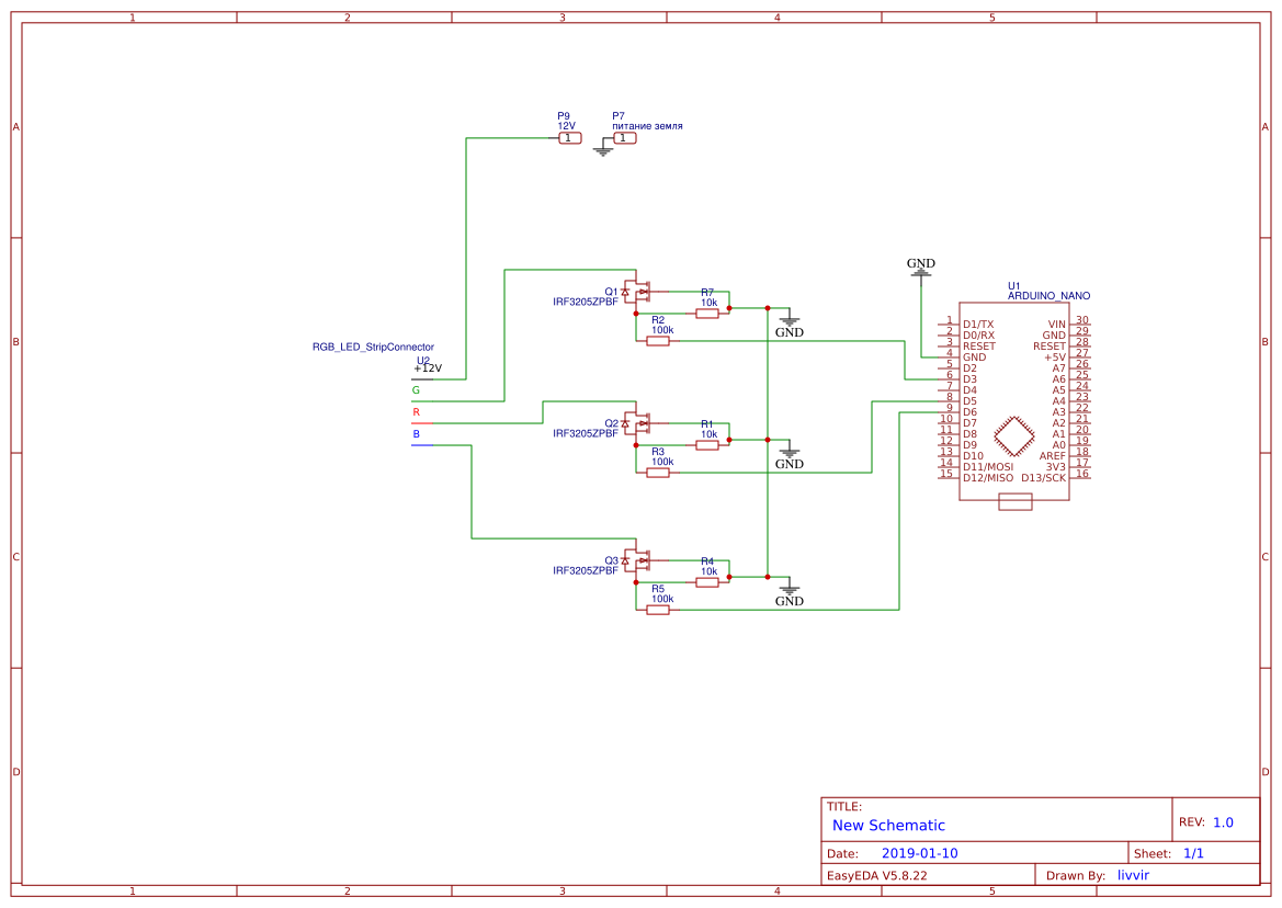свет 1992 - Platform for creating and sharing projects - OSHWLab
