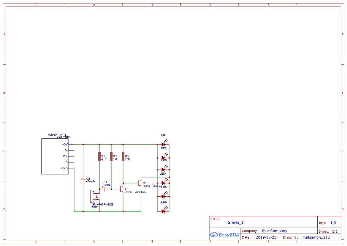 Acoustic blinker - Platform for creating and sharing projects - OSHWLab