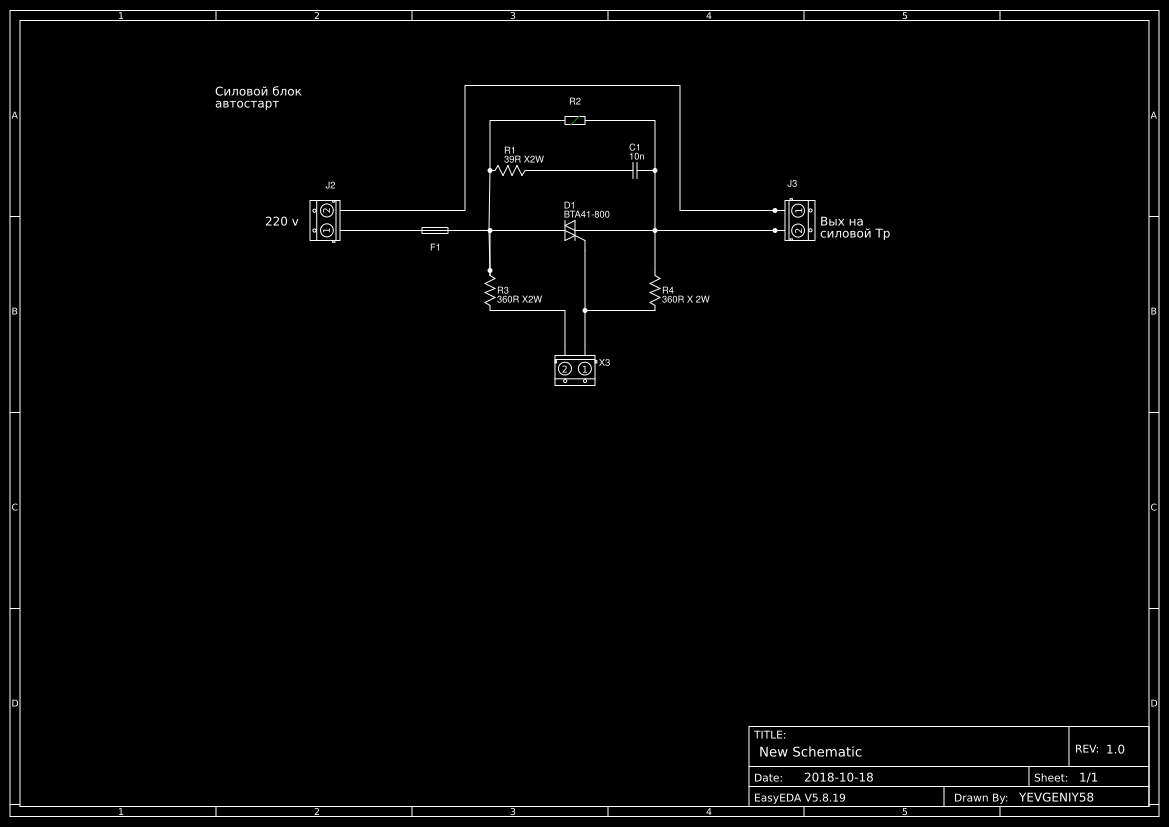 Silovoy_02 - EasyEDA open source hardware lab