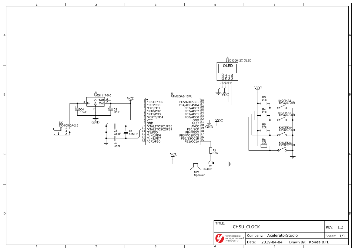 CHSU_CLOCK - Platform for creating and sharing projects - OSHWLab
