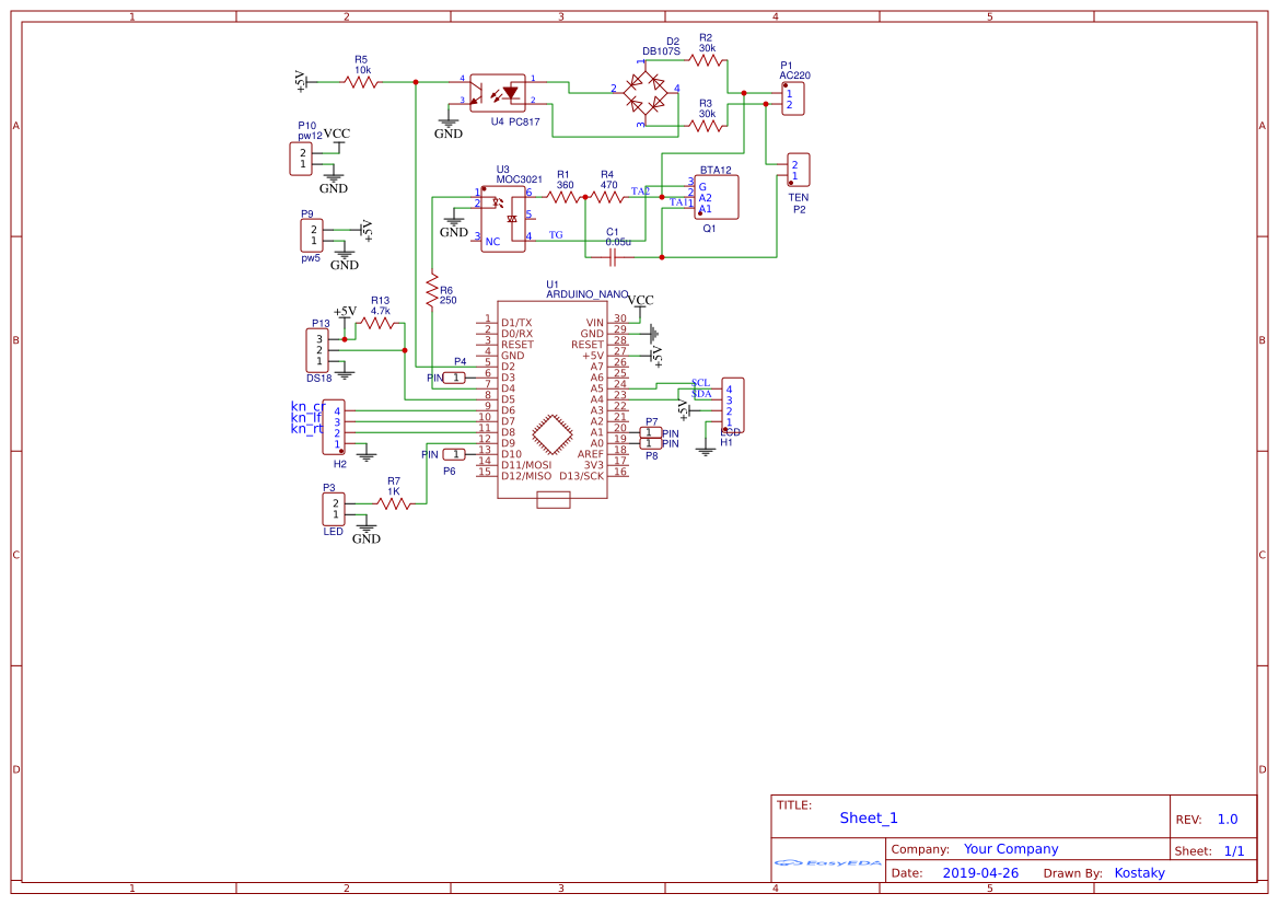PID_Ргулятрор - OSHWLab