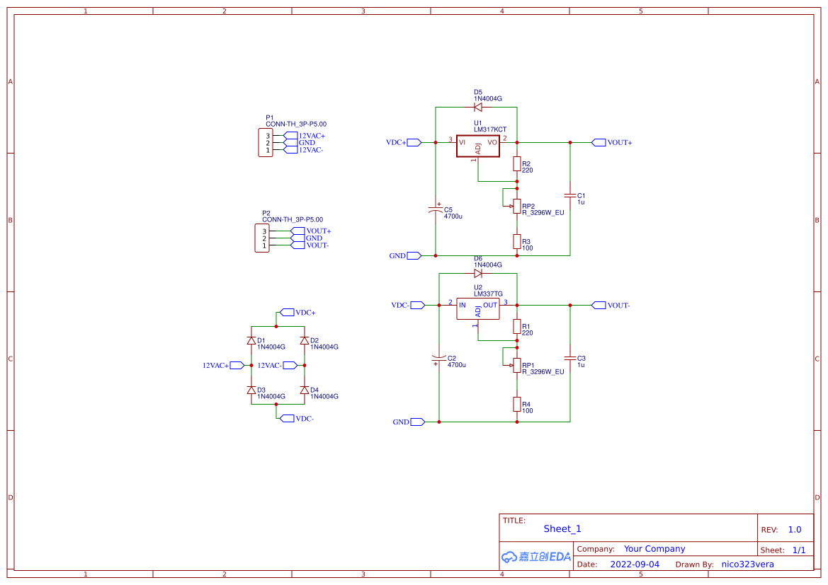 Small AC-DC Power Supply - OSHWLab
