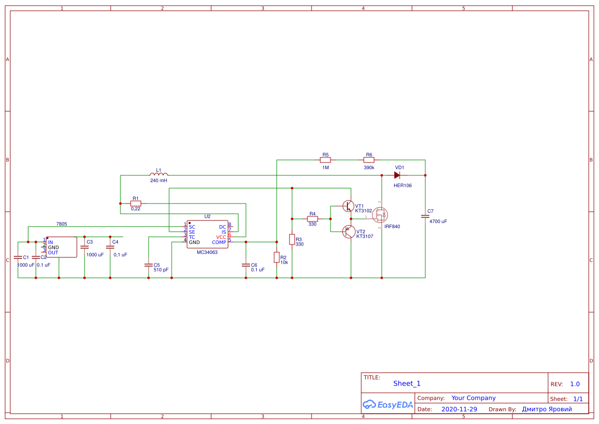 Схема - EasyEDA open source hardware lab