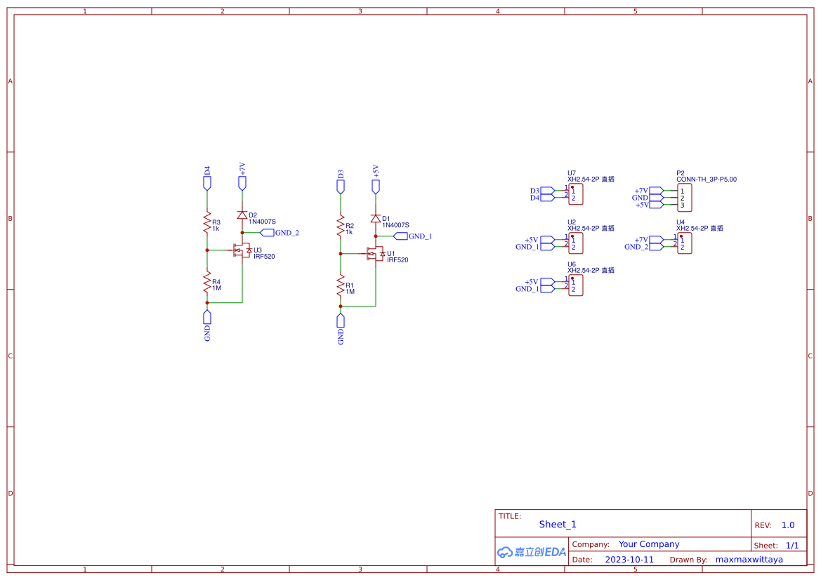 Drive_Transistors - EasyEDA open source hardware lab