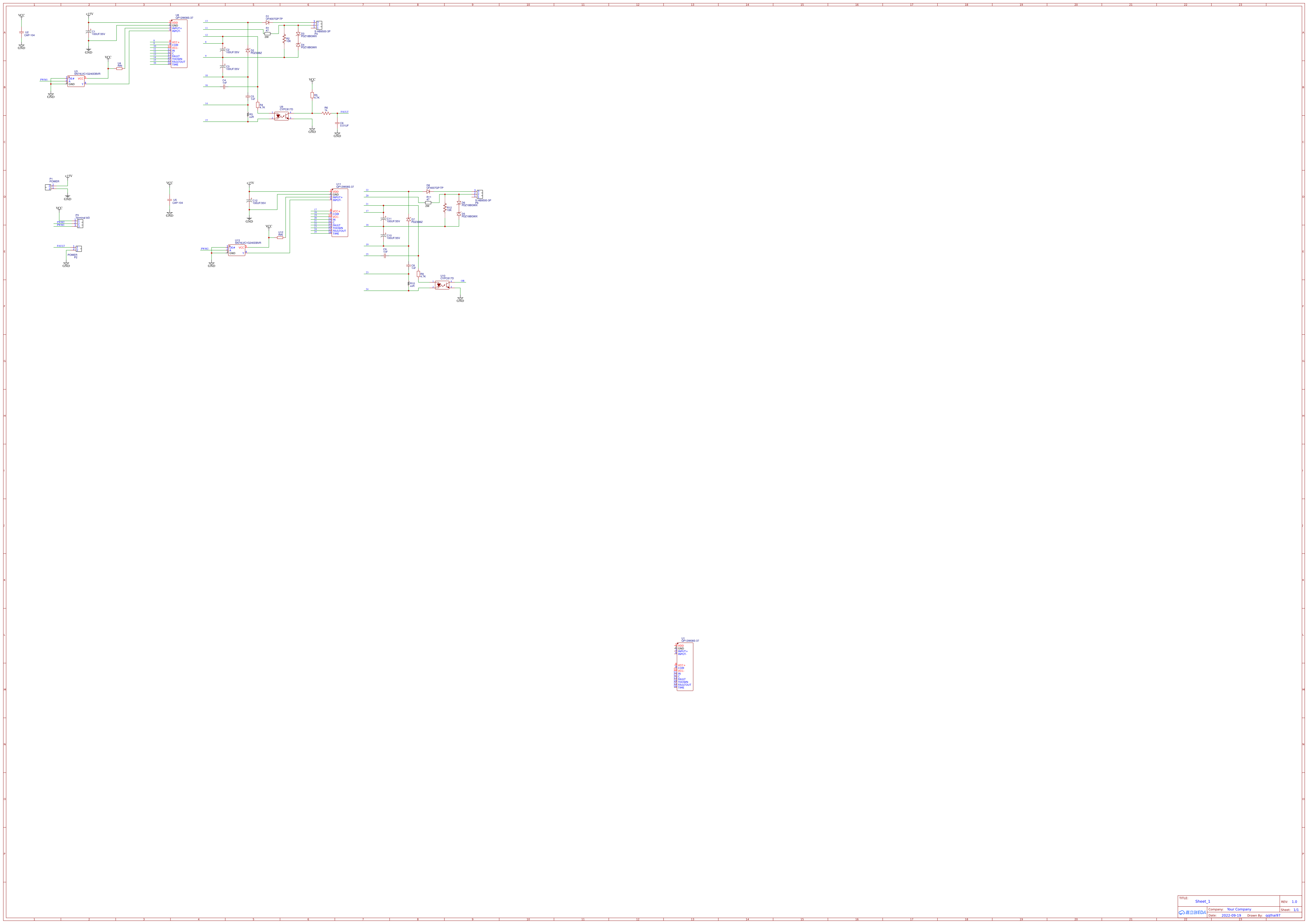IGBT_DRIVER - EasyEDA open source hardware lab