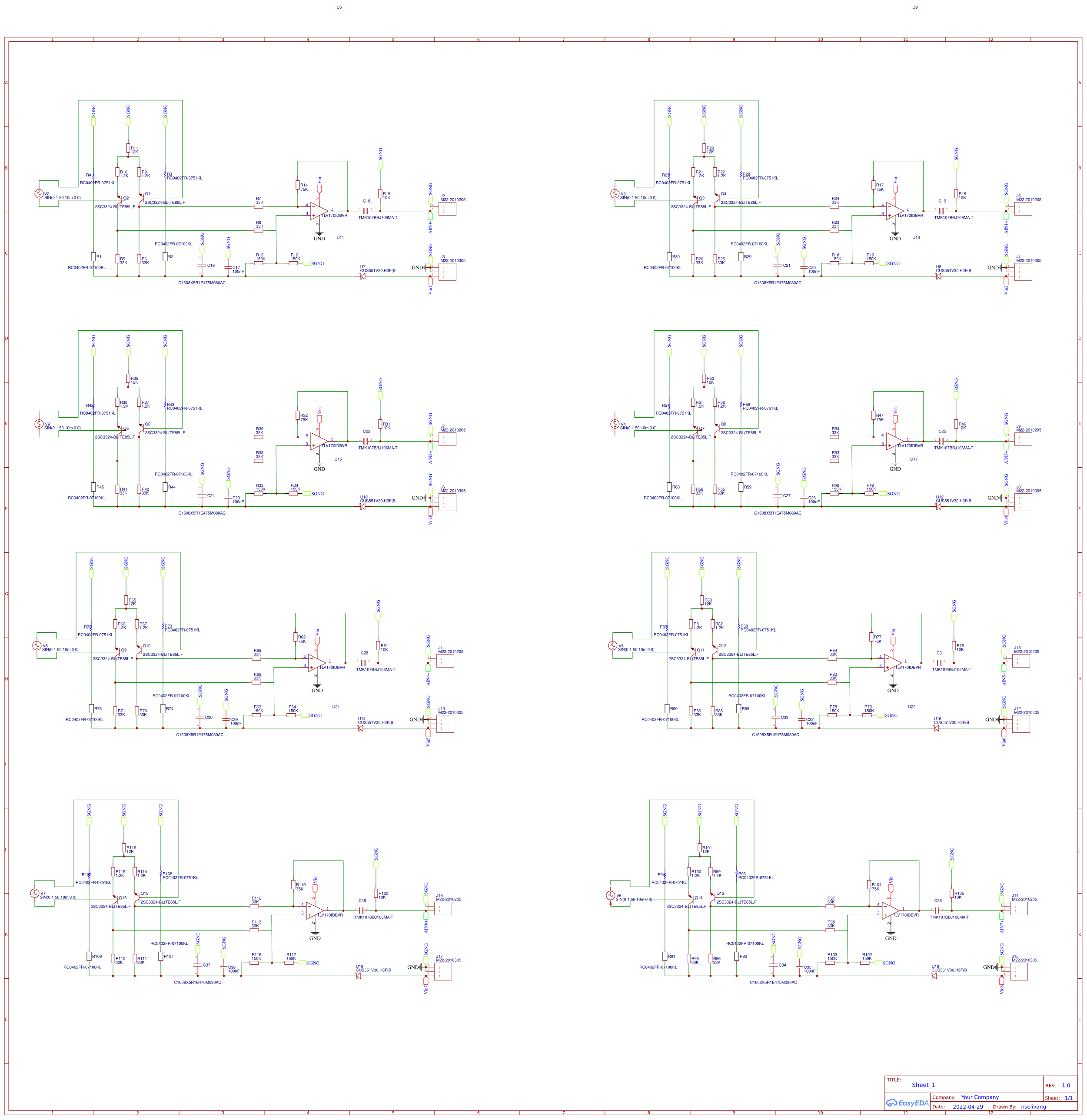 Цифра - EasyEDA open source hardware lab