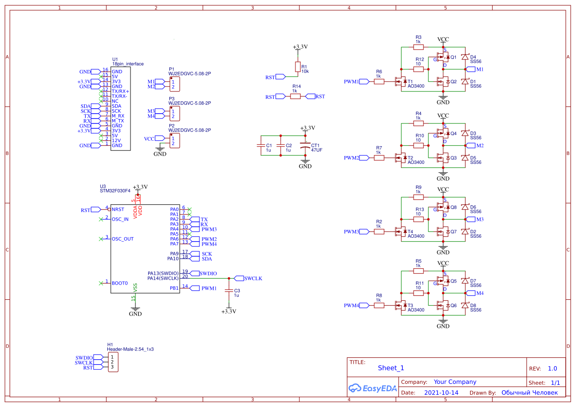 Simple 2x motor driver - OSHWLab