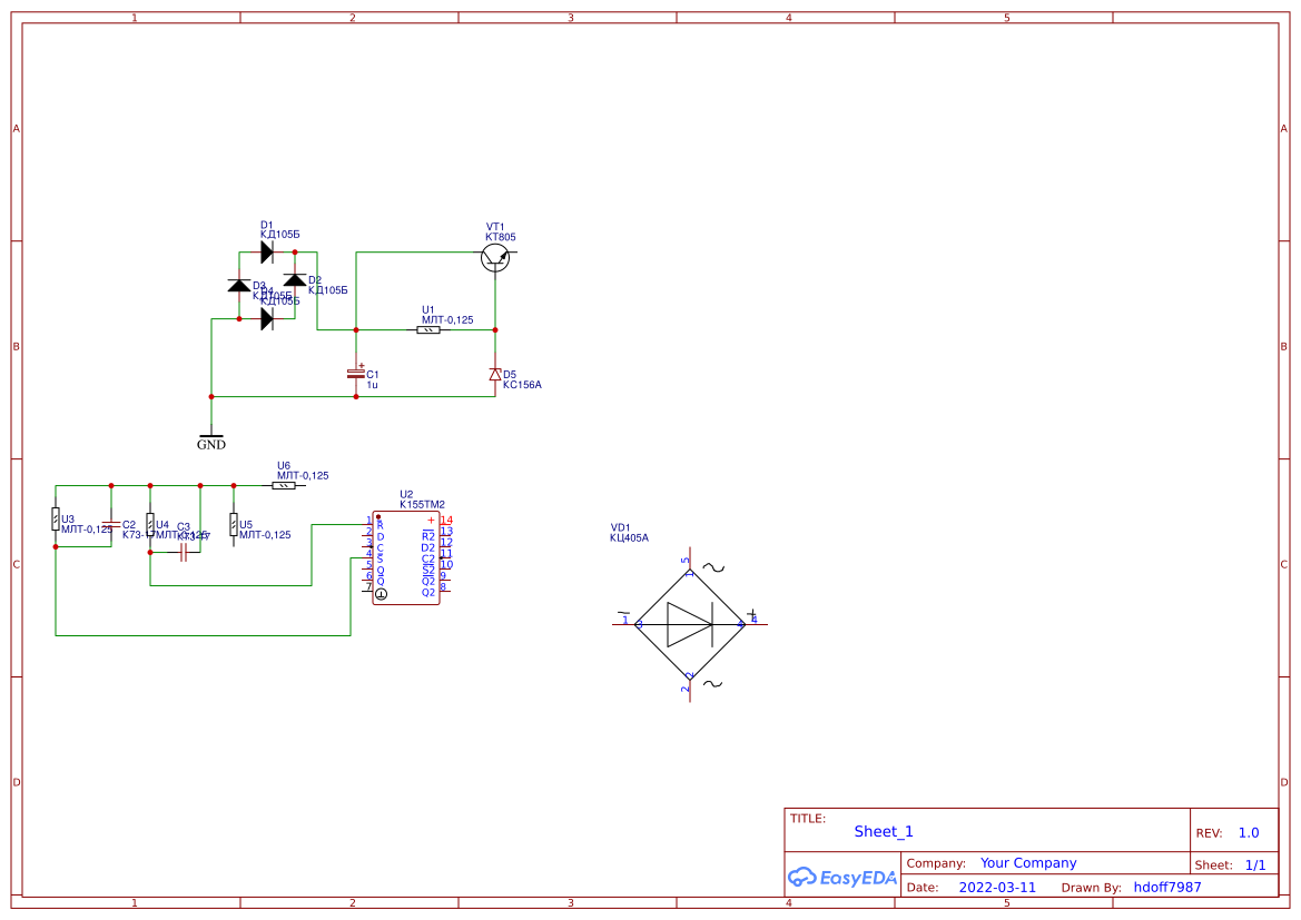 New Project11 - Platform for creating and sharing projects - OSHWLab