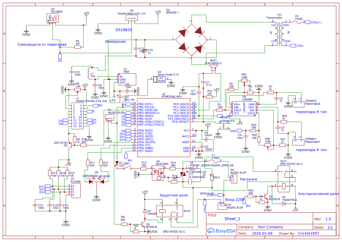 Termostat atmega8 - EasyEDA open source hardware lab
