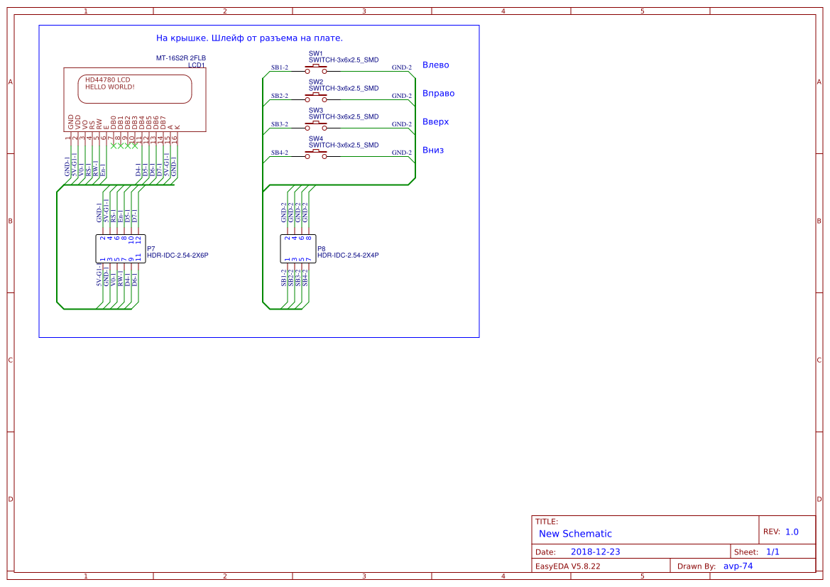 Water vending machine - EasyEDA open source hardware lab