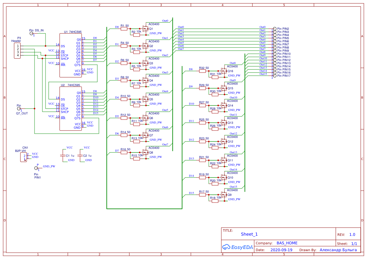 74HC595 port expander - Platform for creating and sharing projects ...