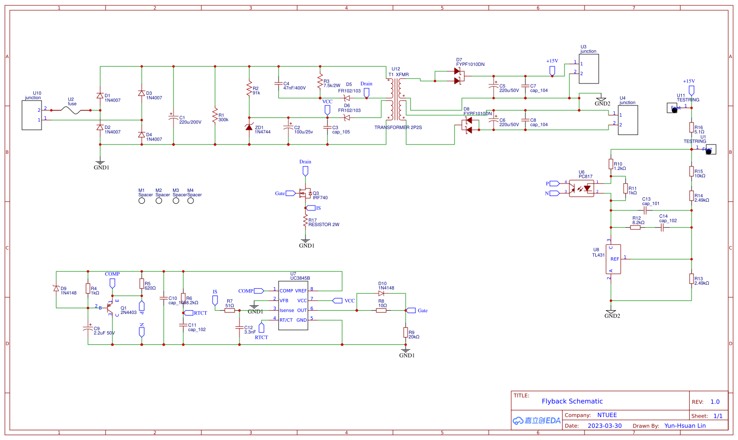 New Project - OSHWLab
