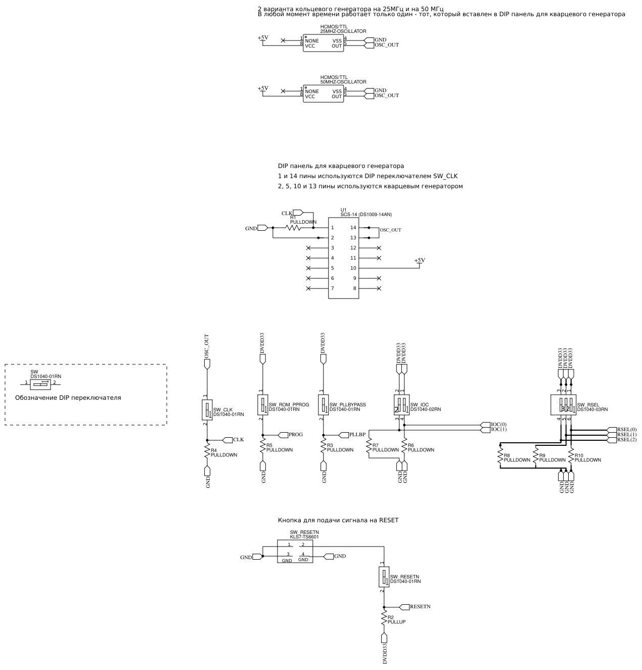 Buttons - EasyEDA open source hardware lab