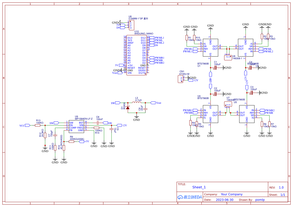 Line fast v2 - EasyEDA open source hardware lab