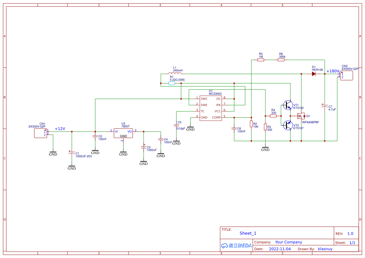 Завдання 10 - EasyEDA open source hardware lab
