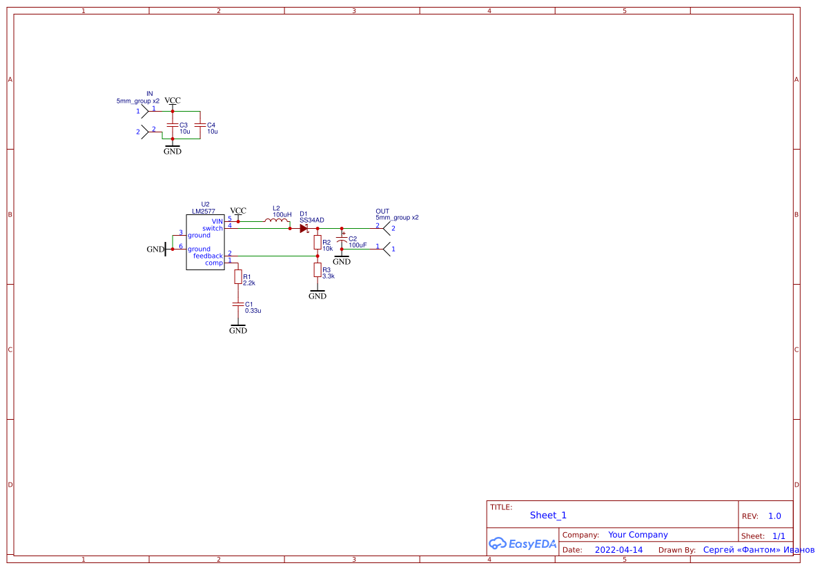 DC-DC step-up LM2577 - OSHWLab