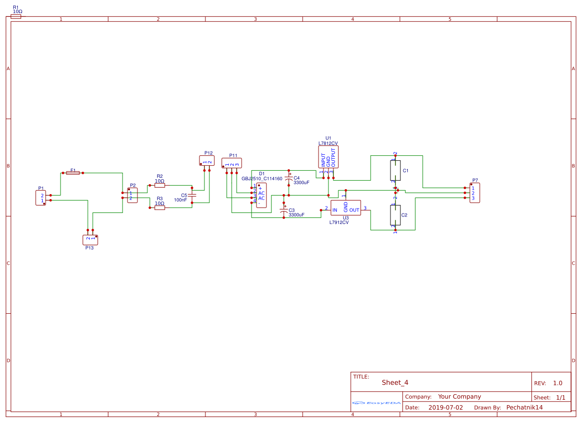 Блок Питания для TDA7293 - Platform for creating and sharing projects - OSHWLab